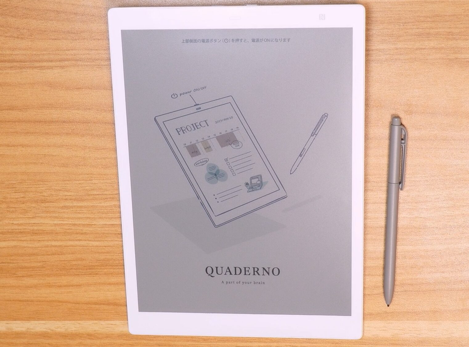 クアデルノの電子ペーパーがカラーに進化！「印刷」もできるデジタルペーパー「QUADERNO A5(Gen.3C)」を開封レビュー ...