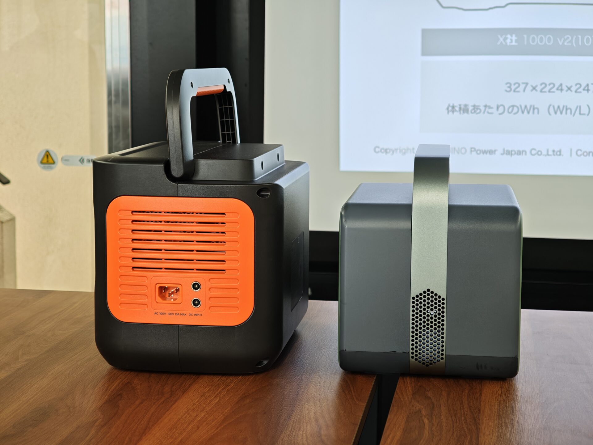 コンパクトで安全！ヨシノパワーの新ポタ電「YOSHINO B1200 SST」が三元固体電池内蔵で便利！【発売記念7万円引き】 | MATTU SQUARE