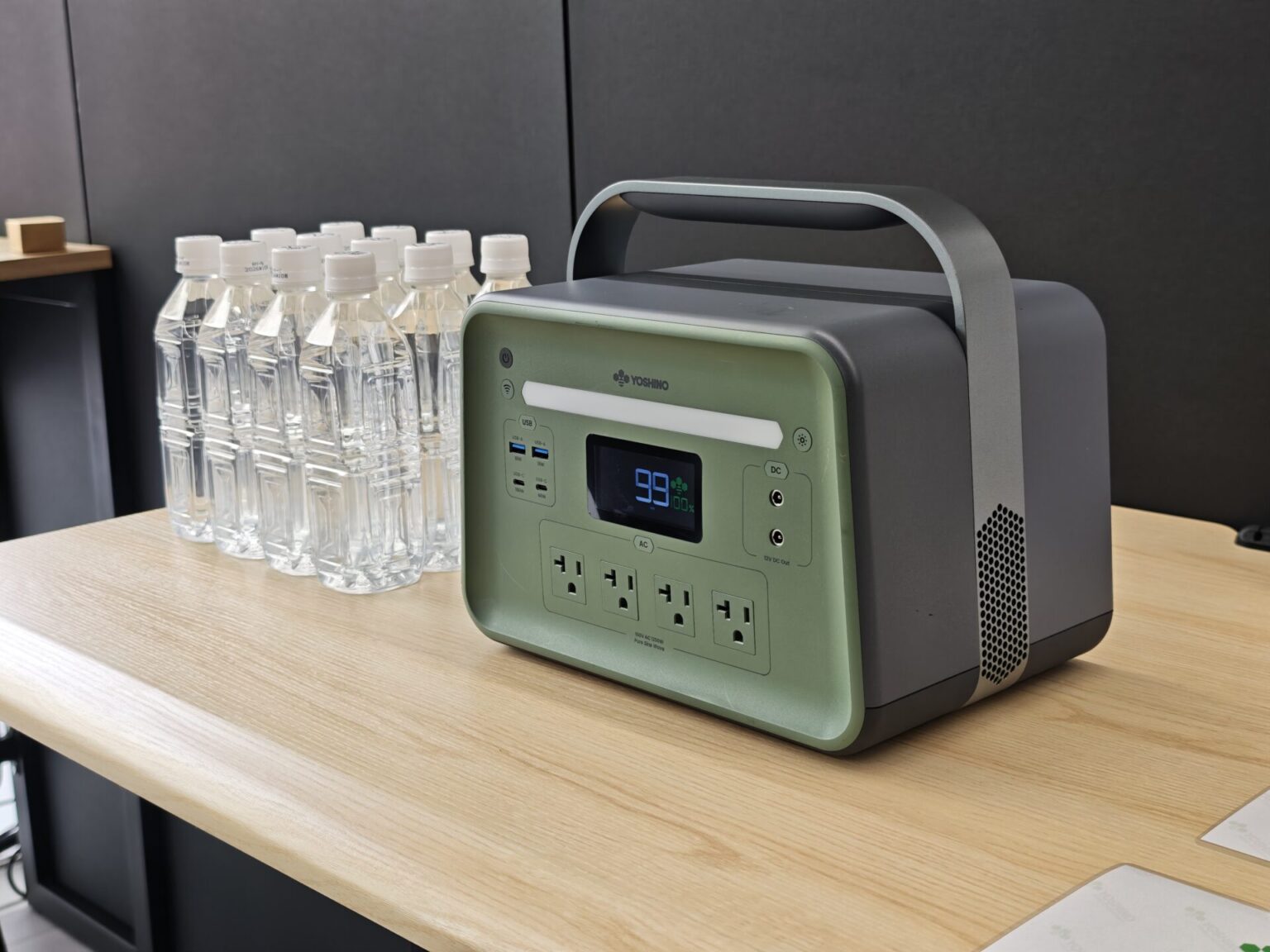 コンパクトで安全！ヨシノパワーの新ポタ電「YOSHINO B1200 SST」が三元固体電池内蔵で便利！【発売記念7万円引き】 | MATTU SQUARE