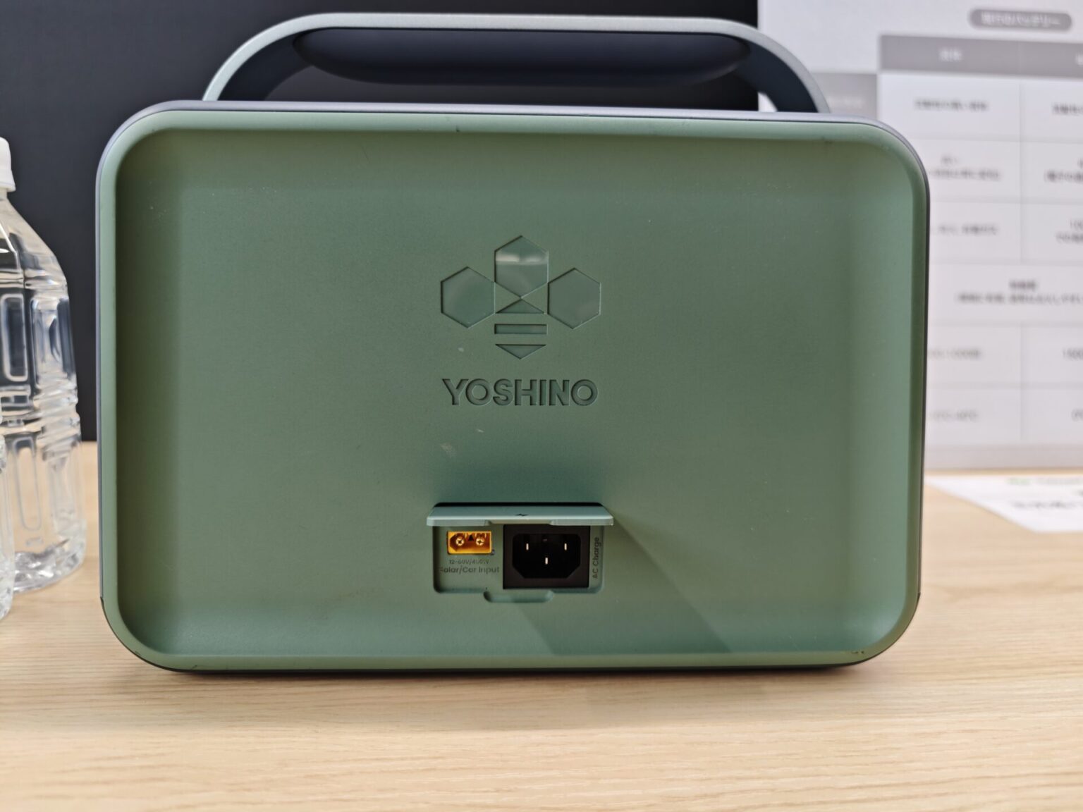 コンパクトで安全！ヨシノパワーの新ポタ電「YOSHINO B1200 SST」が三元固体電池内蔵で便利！【発売記念7万円引き】 | MATTU SQUARE