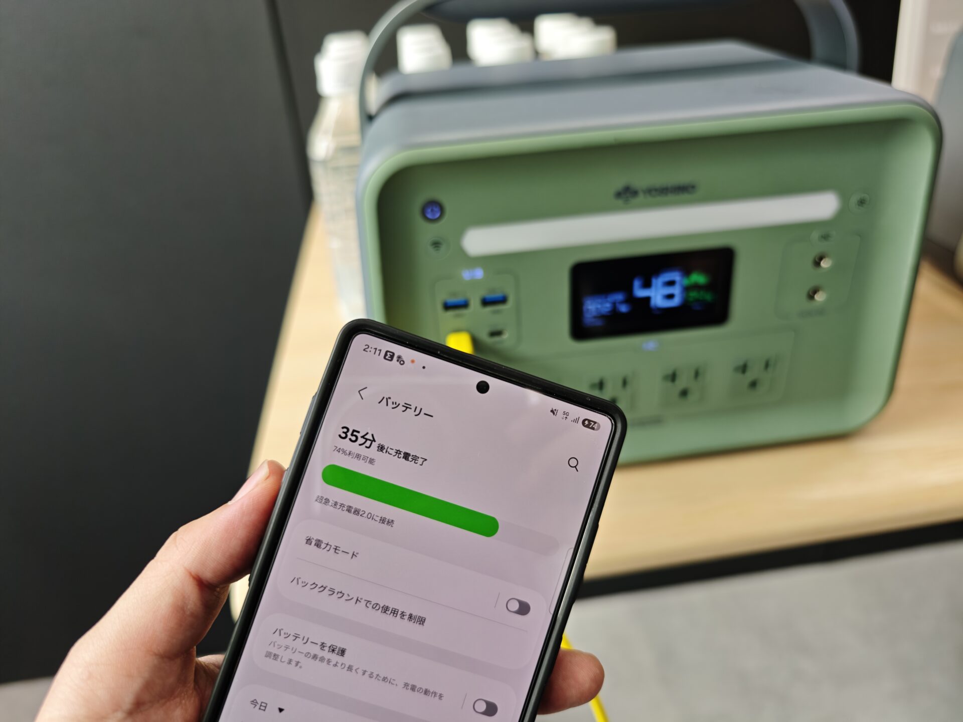 コンパクトで安全！ヨシノパワーの新ポタ電「YOSHINO B1200 SST」が三元固体電池内蔵で便利！【発売記念7万円引き】 | MATTU SQUARE