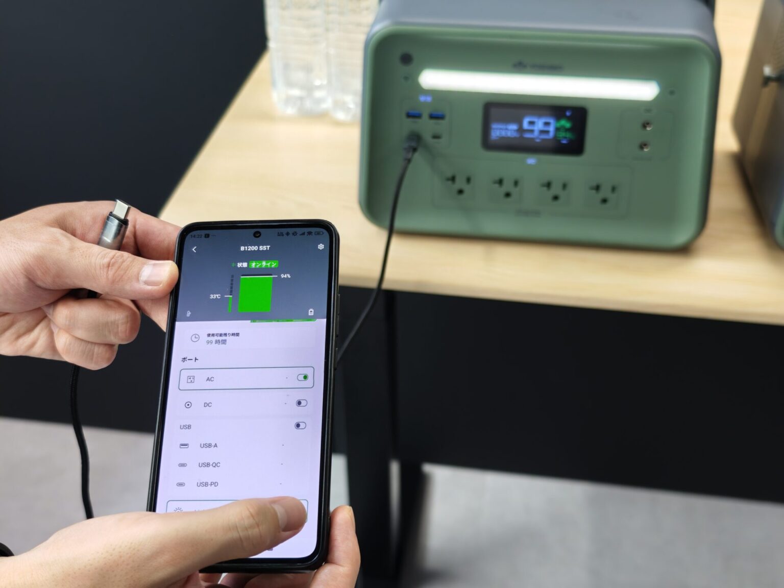 コンパクトで安全！ヨシノパワーの新ポタ電「YOSHINO B1200 SST」が三元固体電池内蔵で便利！【発売記念7万円引き】 | MATTU SQUARE